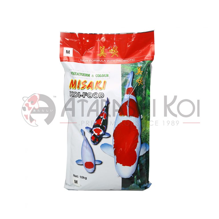 Japanese Koi Fish Supplier Malaysia | 30 Years Koi's Expert - Atarashi Koi