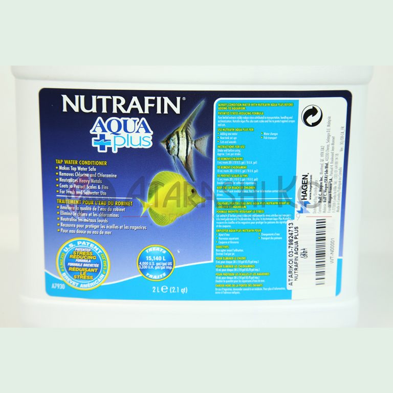 Nutrafin Aqua Plus 2L | Atarashi Koi